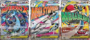 【ポケモンカードMEGA】注目の新カード「メガリザードンXex」登場！ | にわかメガネのメガネ日和